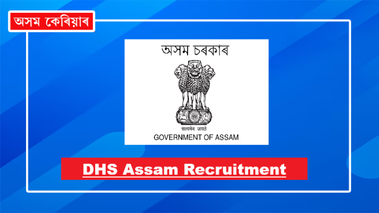 Apply Online for DHS Assam Recruitment 2025 - 191 Grade-III Posts ...